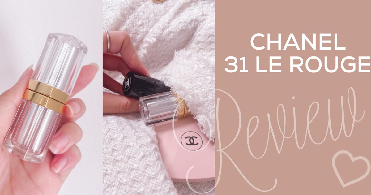 Review CHANEL 31 LE ROUGE