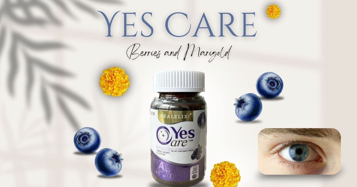 รีวิว Yes Care วิตามินบำรุงสายตา เหมาะมากสำหรับคนใช้สายตาเยอะๆ อย่างเรา