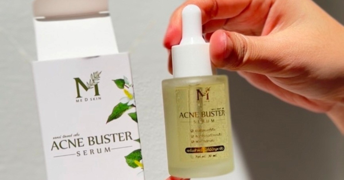 ACNE BUSTER SERUM อย่าเพิ่งคิดว่าตัวเองผิวไม่ดี ถ้ายังไม่ลองใช้สกินแคร์ ...