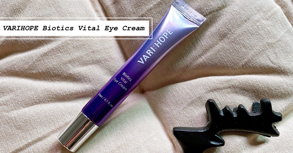 รีวิวอายครีม VARIHOPE Biotics Vital Eye Cream