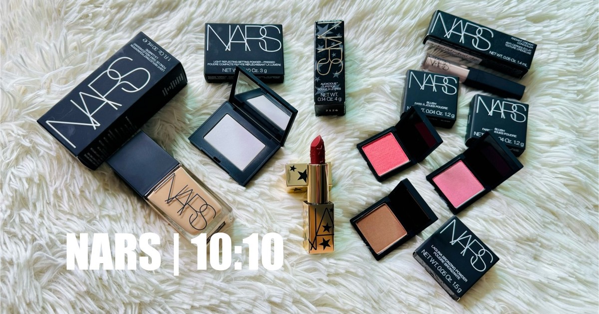 สาวก NARS มือใหม่ ขอมารายงายตัวค่ะ