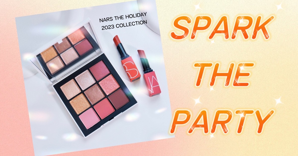 NARS THE HOLIDAY 2023 COLLECTION