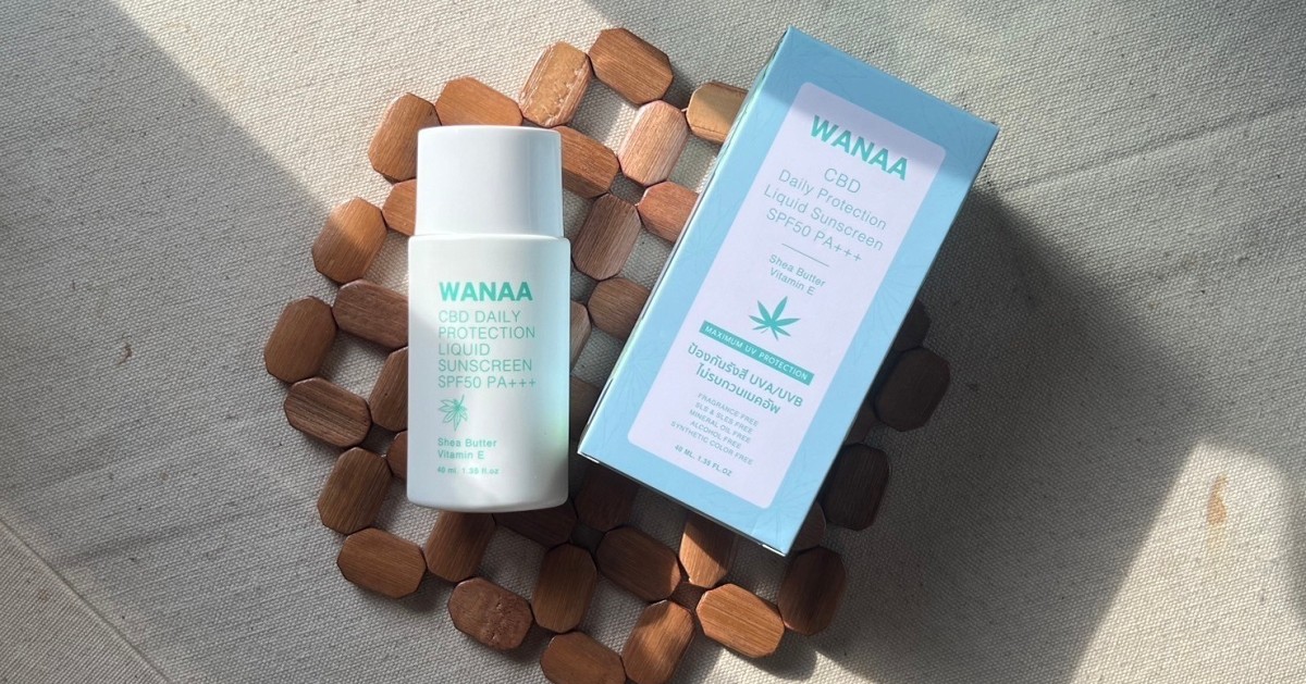 กันแดดตัวใหม่บนโต๊ะเครื่องแป้ง #WANAA กันแดดเนื้อน้ำนมตัวแรกของเรา
