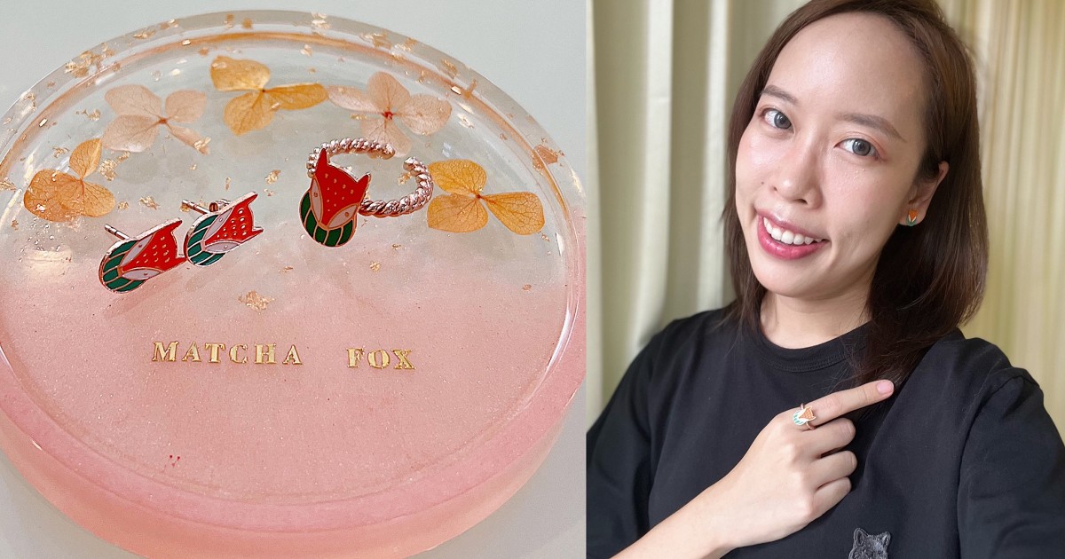 ตะโกนให้โลกรู้ว่าคือ Matcha Fox 🍵🦊