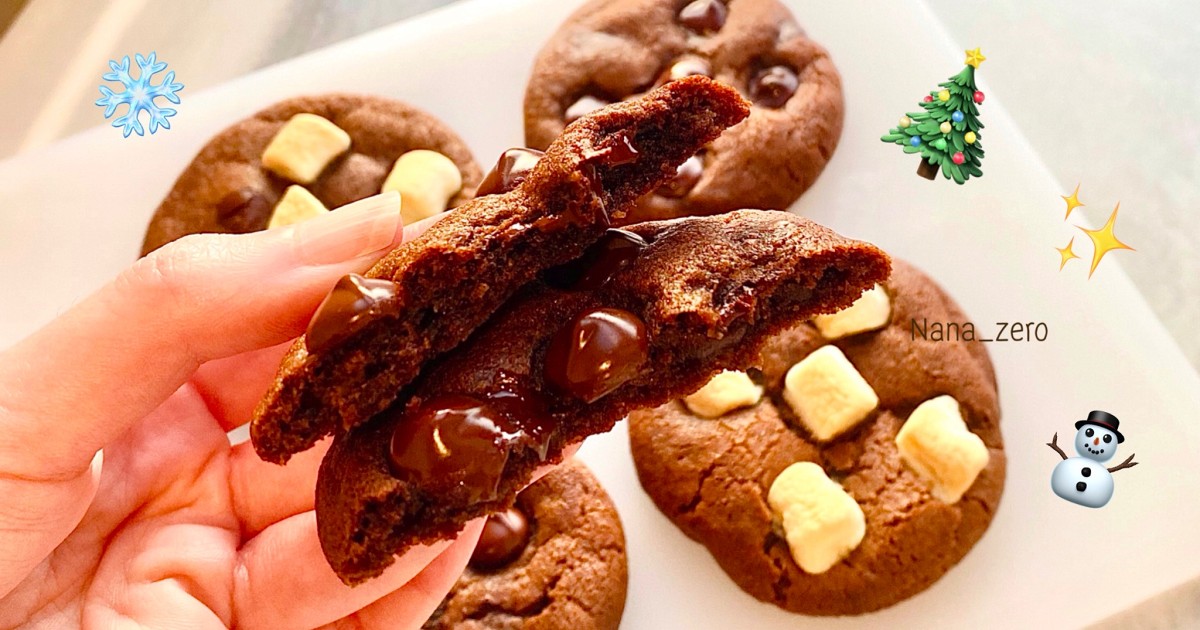 แวะมาอวด Soft Cookies ทำเองค่าา