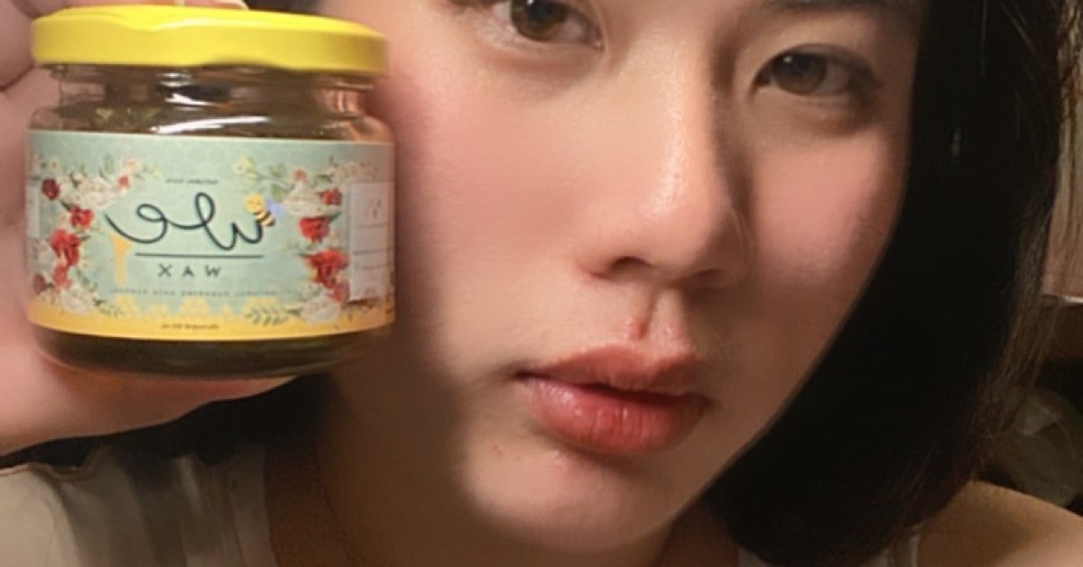รีวิวแว็กซ์ขนน้ำผึ้ง we wax