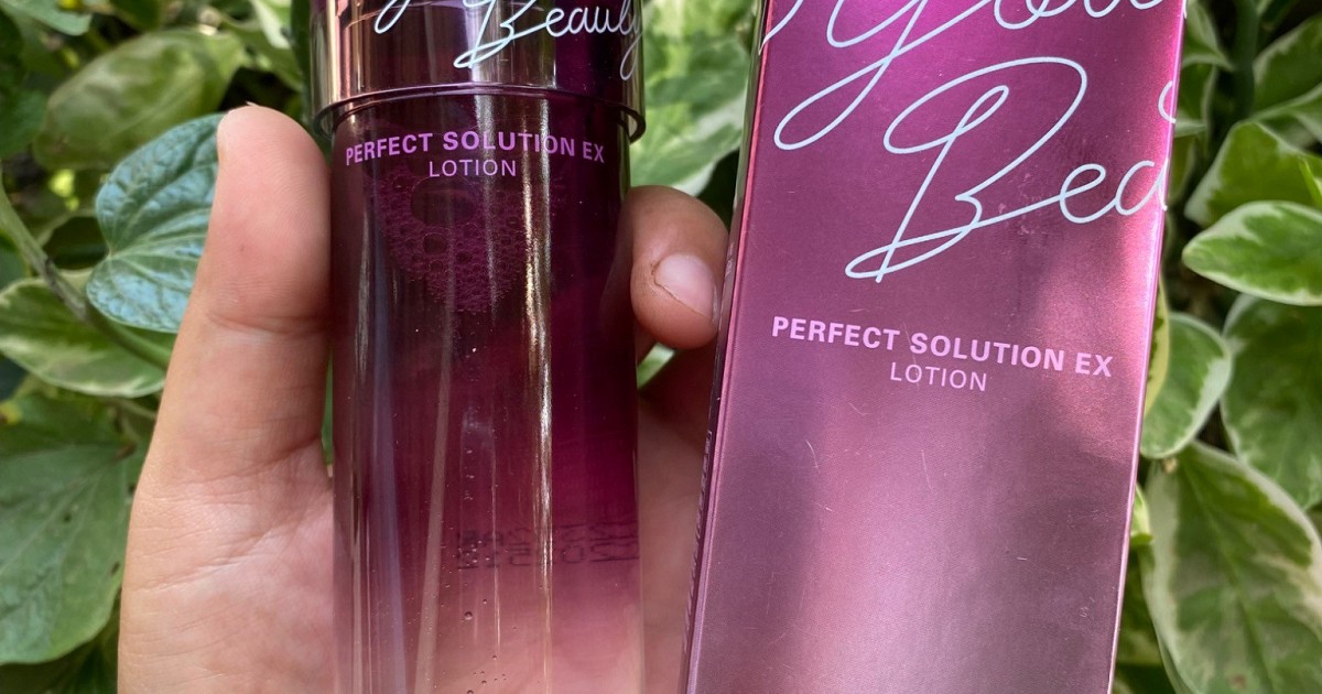 รีวิว Za Perfect Solution EX Lotion