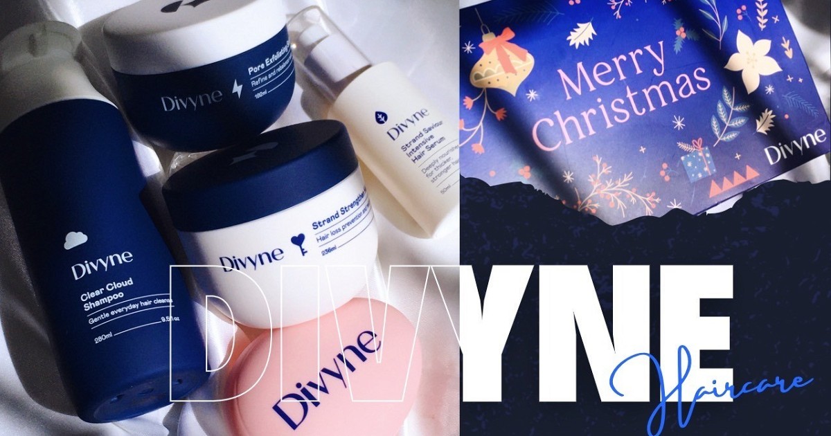โฉมใหม่!! Divyne Haircare สูตรอัปเกรด ไฉไลกว่าเดิม