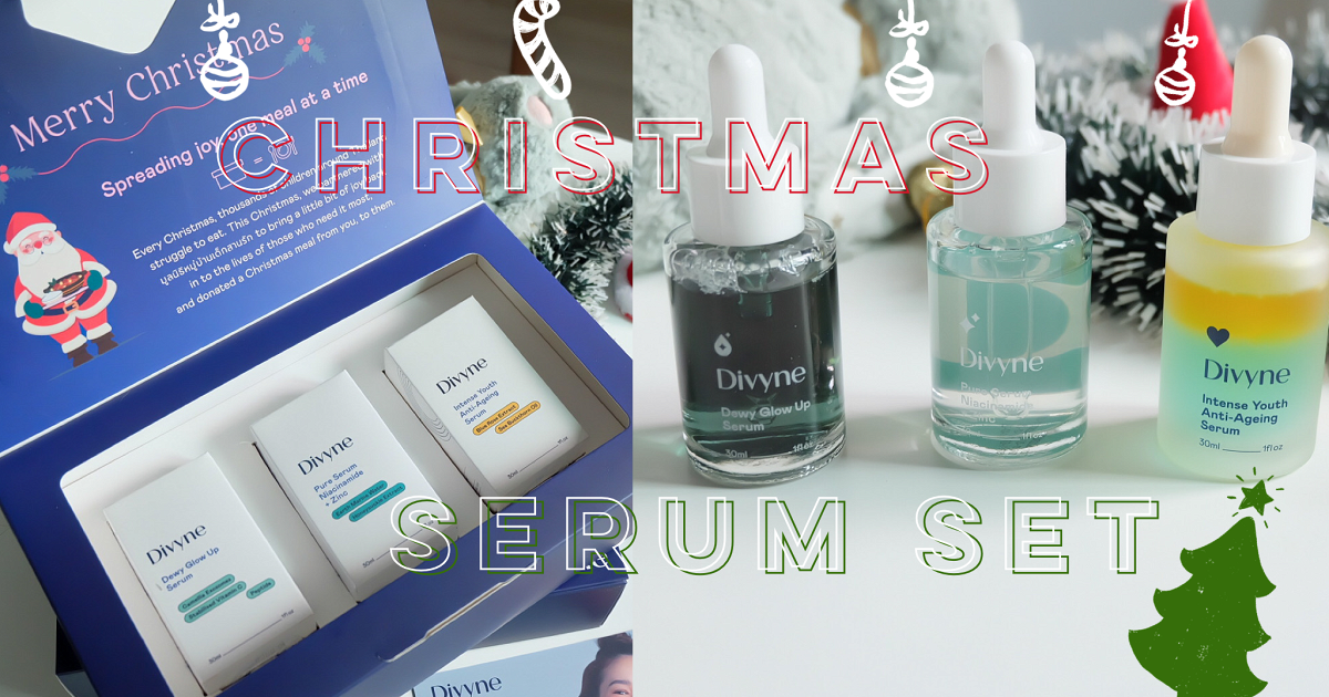รีวิว Christmas Serum Set ; เซรั่ม Divyne หน้าใส ผิวฉ่ำ ลดสิว ฟื้นฟูผิว ...