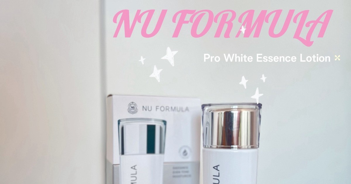บูสผิวให้อิ่มฟูด้วยน้ำตบราคาหลักร้อย NU FORMULA Essence!