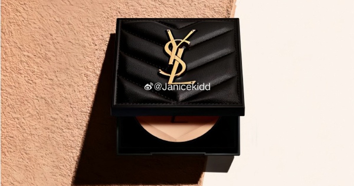 YSL Long-lasting Leather Powder แป้งใหม่ต้อนรับ Srong 2024