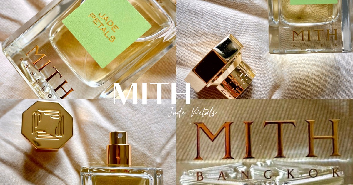 MITH : Jade Petals