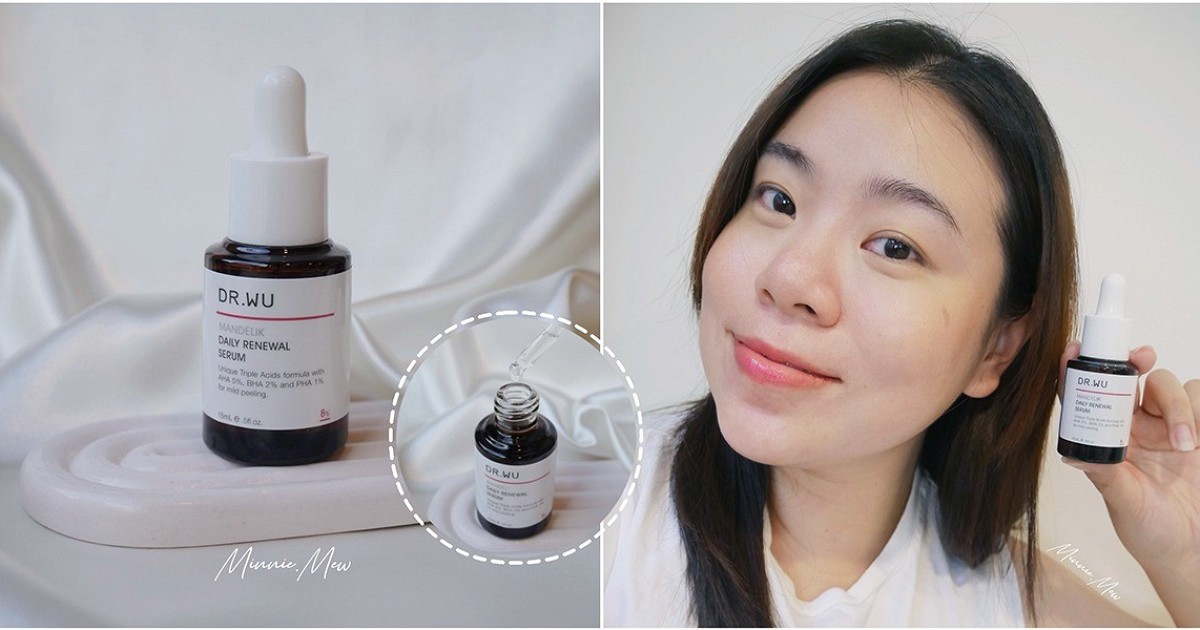ฟื้นฟูผิวใสจากรอยสิว ด้วยเซรั่มสัญชาติไต้หวัน MANDELIK DAILY SERUM จาก ...