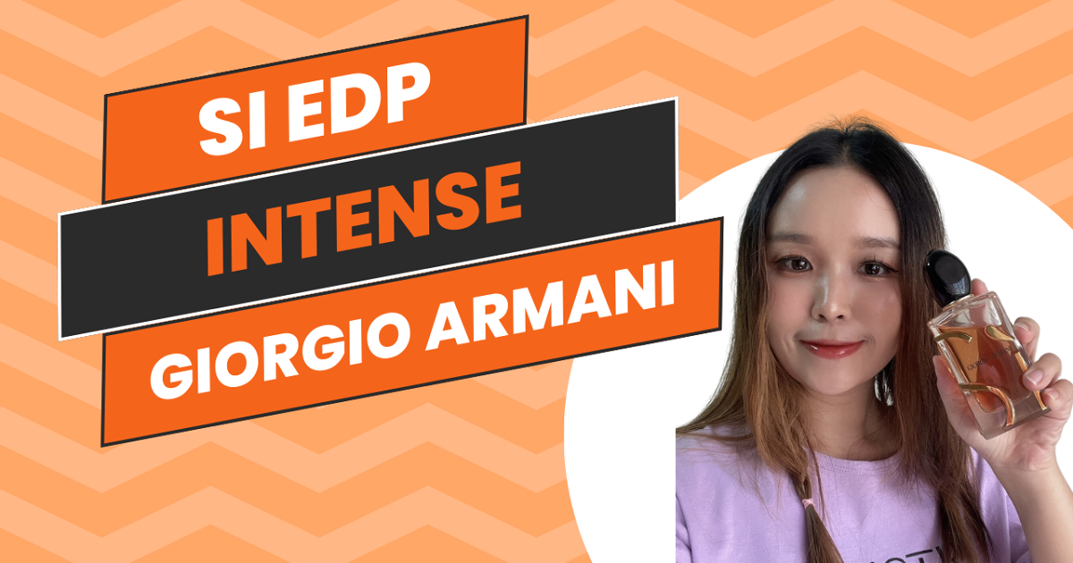 SI EDP INTENSE GIORGIO ARMANY