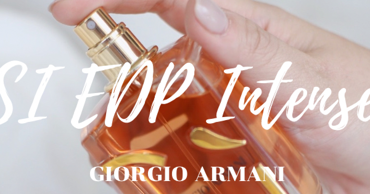 SI EDP Intense GIORGIO ARMANI