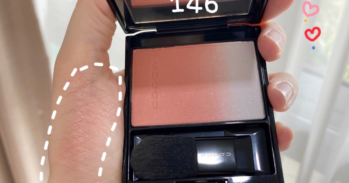 เห่อ Suqqu pure color blush 146