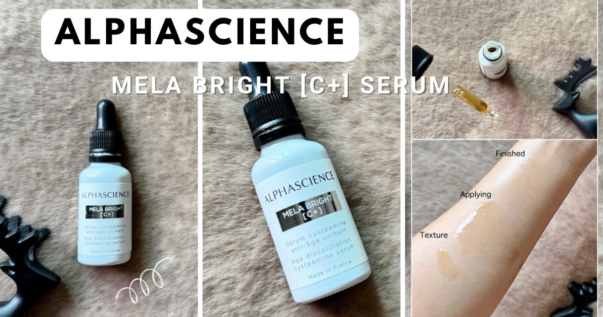 เซรั่มลดฝ้า กระ จุดด่างดำ No.1 ของ Junjaowkha | ALPHASCIENCE MELA BRIGHT C+ SERUM