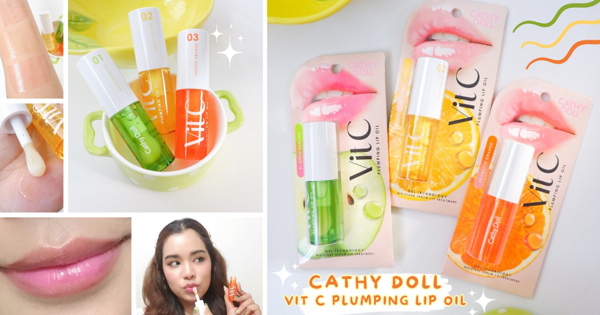 Cathy Doll Vit C Plumping Lip Oil ลิปออยล์บำรุงริมฝีปากนุ่มอมชมพูระ ...