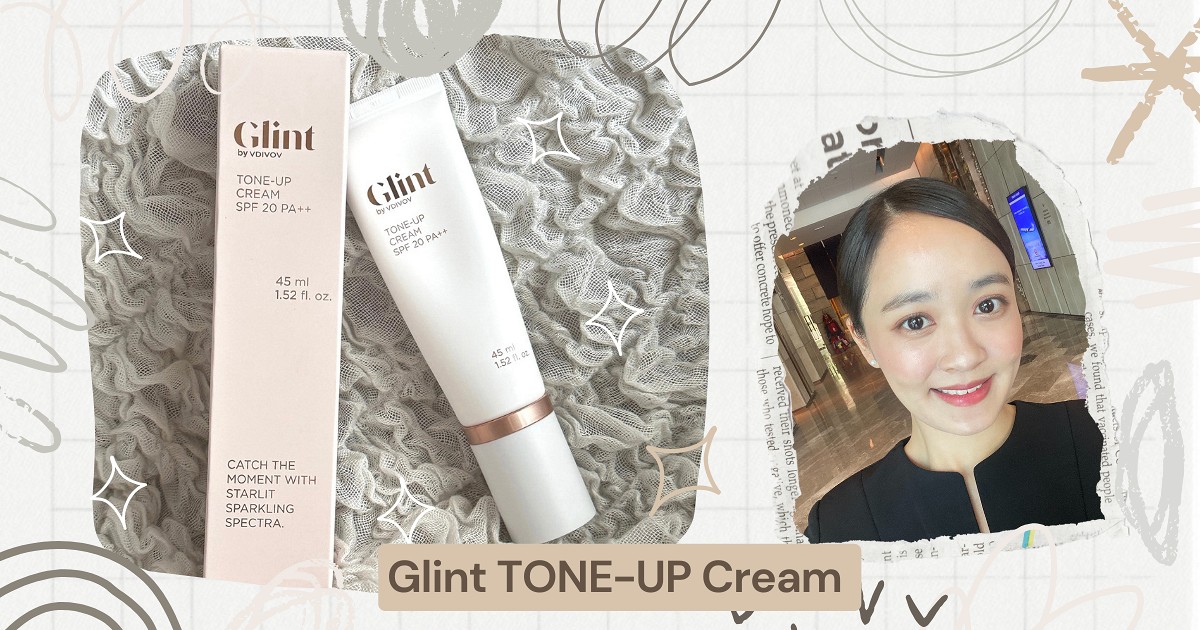 Glint Tone-up cream ปรับผิวขาวขึ้น1เฉดㅇㅂㅇ