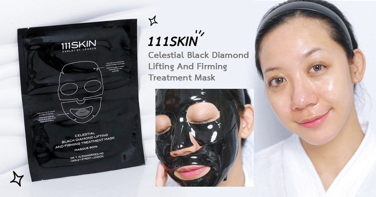 ไฮโดรเจลมาส์กลดเลือนริ้วรอย 111Skin - Celestial Black Diamond Lifting And Firming Treatment Mask