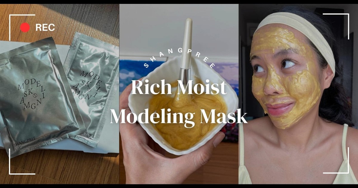 มาส์กสปาผสมสด จากแบรนด์ Shangpree