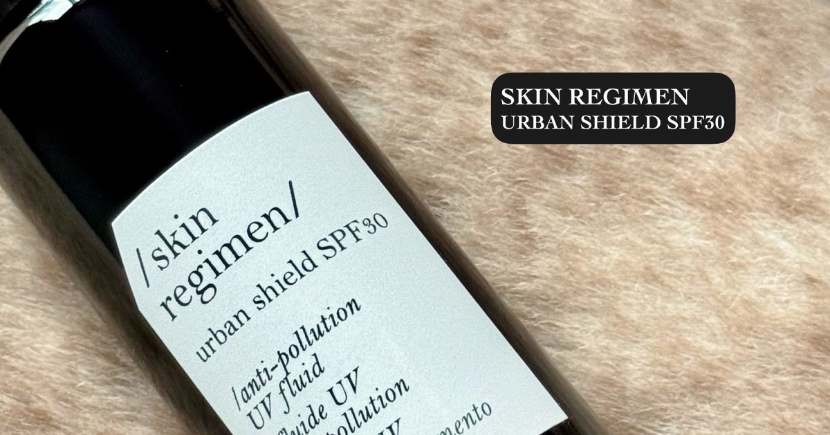 รีวิว /skin regiment/ Urban Shield SPF30