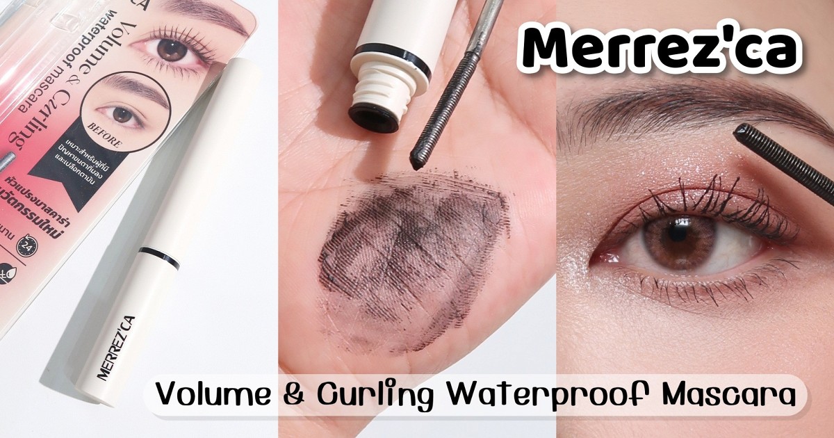 มาสคาร่าหัวแม่เหล็ก "Merrezca Volume & Curling Waterproof Mascara"