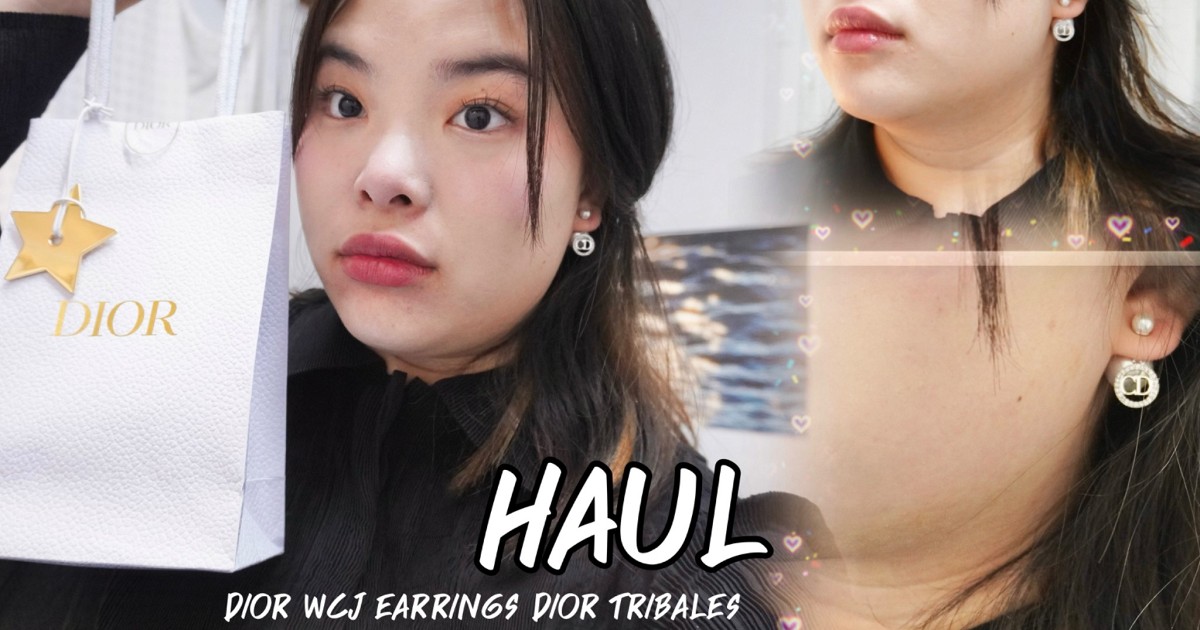 แกะกล่องต่างหู dior 2024