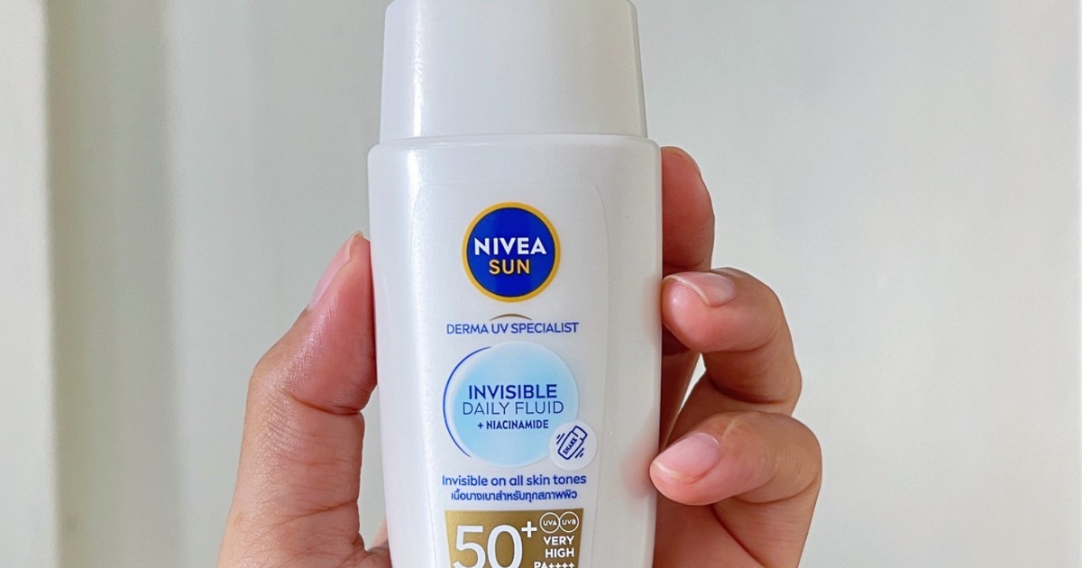 กันแดด NIVEA SUN