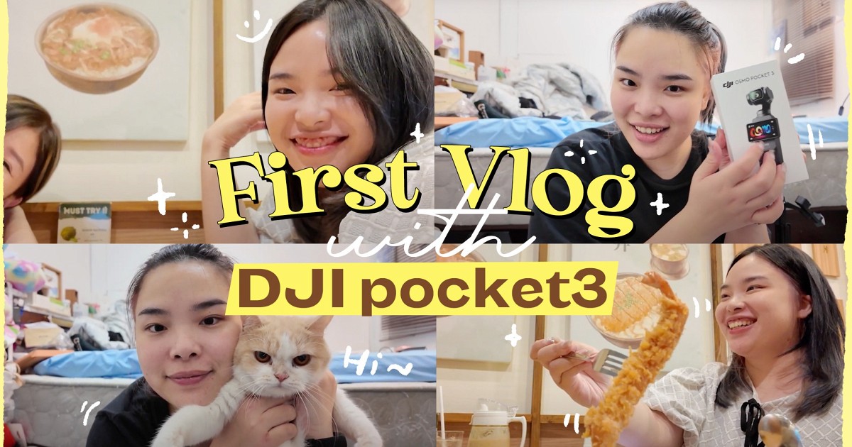 1st vlog DJI pocket3 แกะกล่องลองกล้อง vlog ใหม่