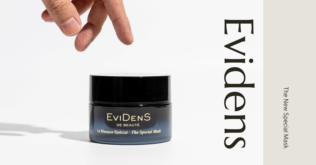 Evidens The New Special Mask มาส์กเย็นกู้ผิวโทรม สูตรใหม่ปังกว่าเดิม!