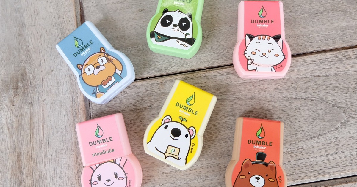 Dumble Inhaler ยาดมดัมเบิ้ล ยาดมสองรู