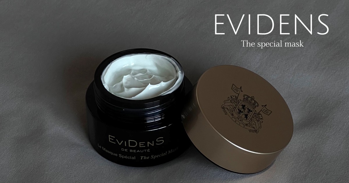 Review | มาส์กตัวดังจากฝรั่งเศส Evidens The Special Mask