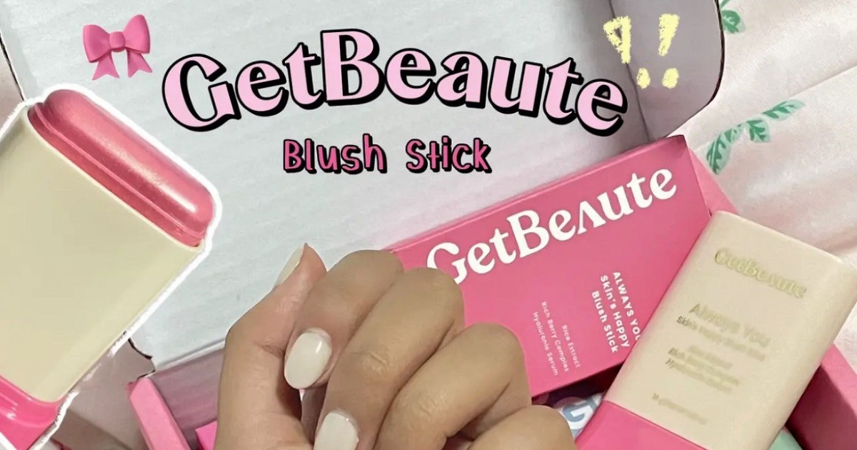 GetBeaute บลัชที่ทาเเล้วหยุดน่ารักกี่โมง