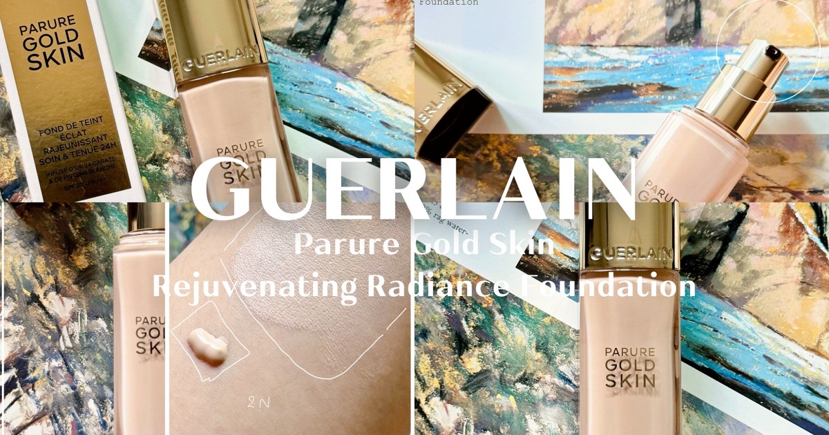 GUERLAIN Parure Gold Skin Rejuvenating Radiance Foundation | ใช้ให้ดู ...