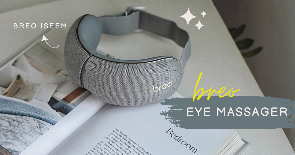 #214 ไอเทมเด็ดสำหรับคนใช้สายตาเยอะ breo iSeeM