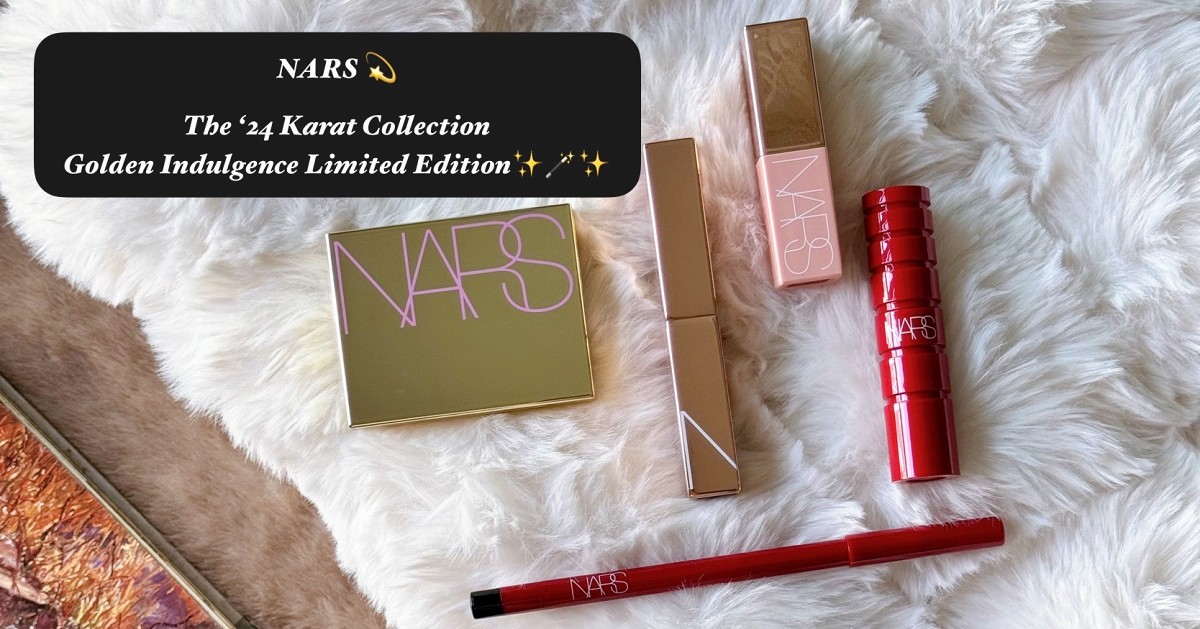 NARS 💫 The ‘24 Karat Collection Golden Indulgence Limited Edition