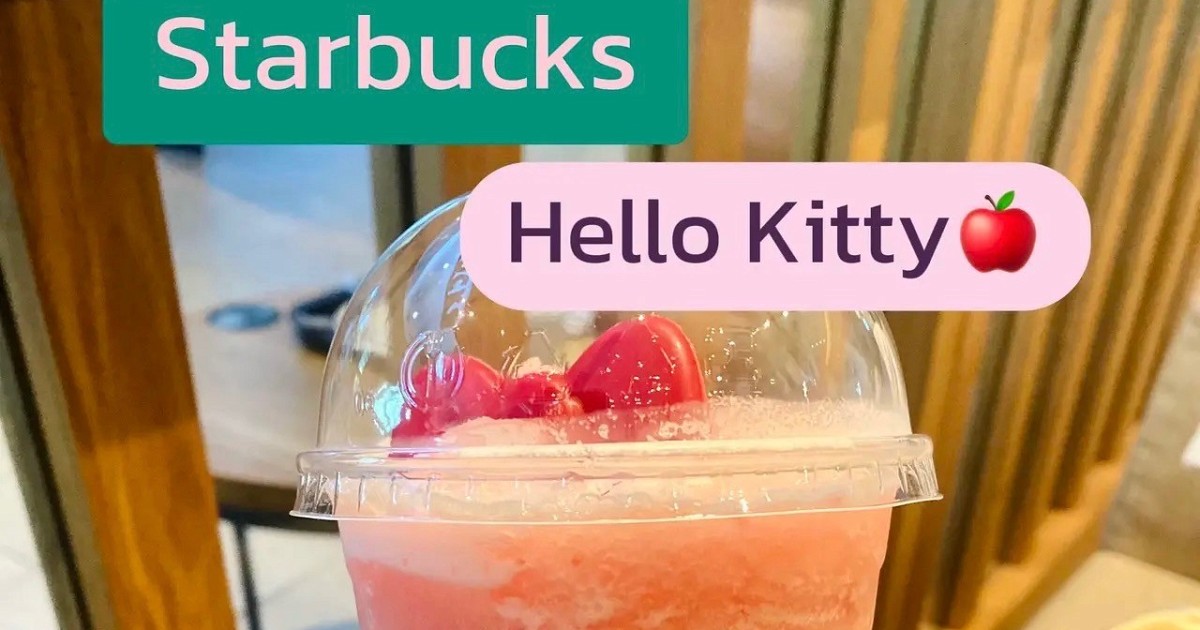 ☕Starbucks x Hello Kitty🍎