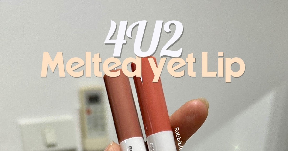 4U2 melted yet lip