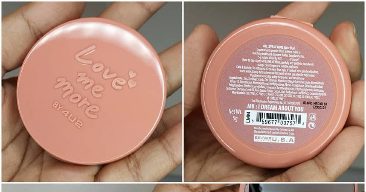 [Swatch] 4U2 Love me more Blush สี M8