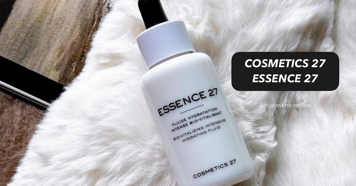 COSMETICS 27 ESSENCE 27
