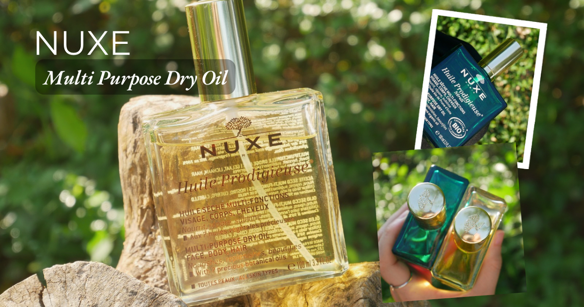 ออยล์บำรุงที่ครบจบในหนึ่งเดียว Nuxe multi purpose dry oil