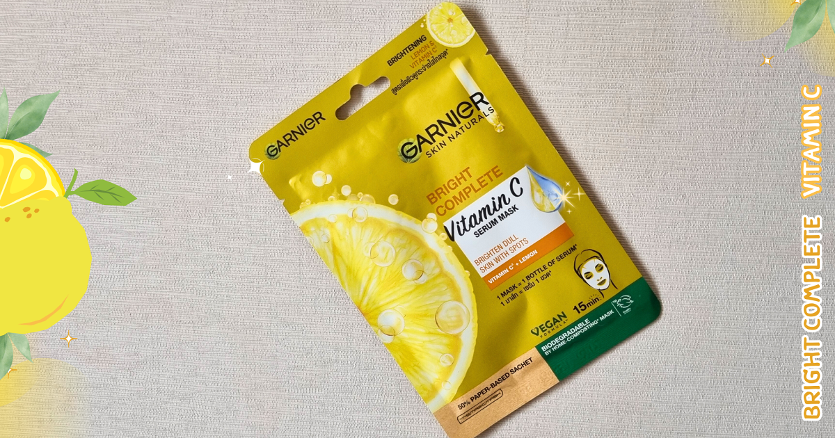 ความกระจ่างใสก็ต้อง Garnier Skin Naturals Bright Complete Vitamin C ...