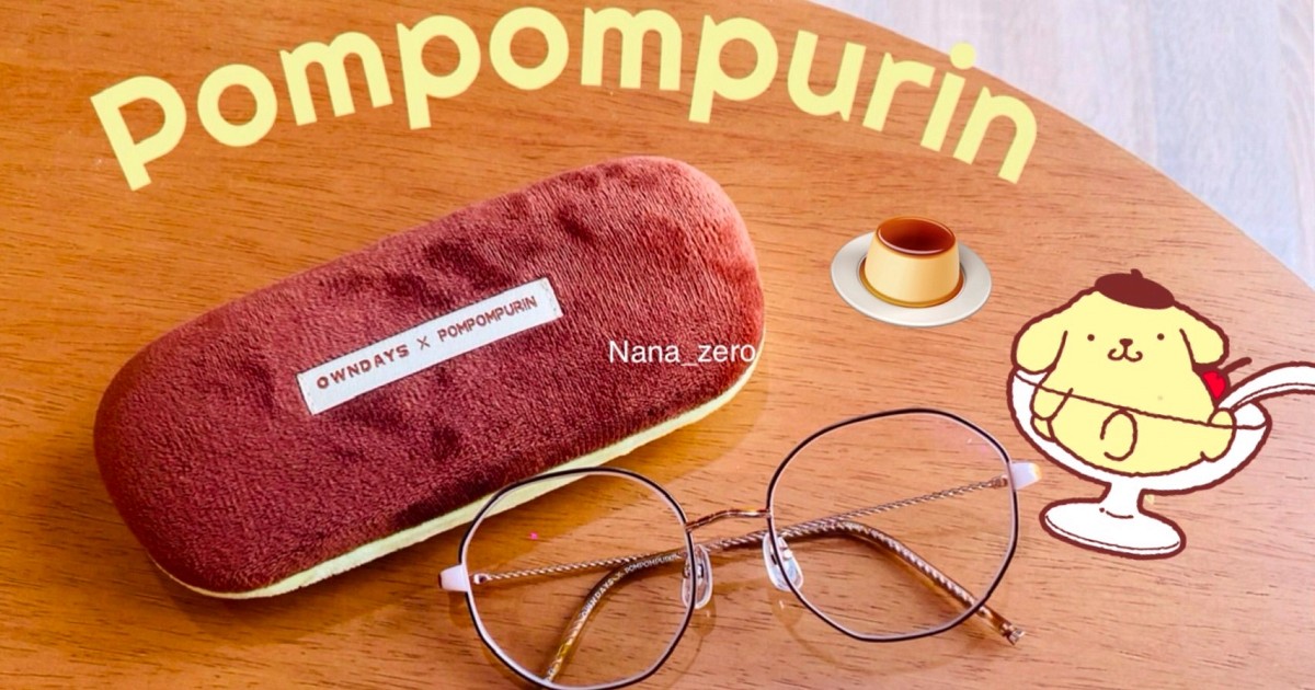 🍮OWNDAYS x POMPOMPURIN 💕แว่นตาคอลใหม่สุดคิ้วท์
