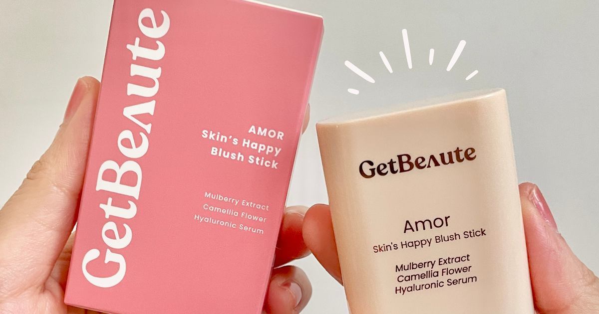 GetBeaute ออกบลัชสติ๊กสีใหม่ ลักชูสุดด!!!