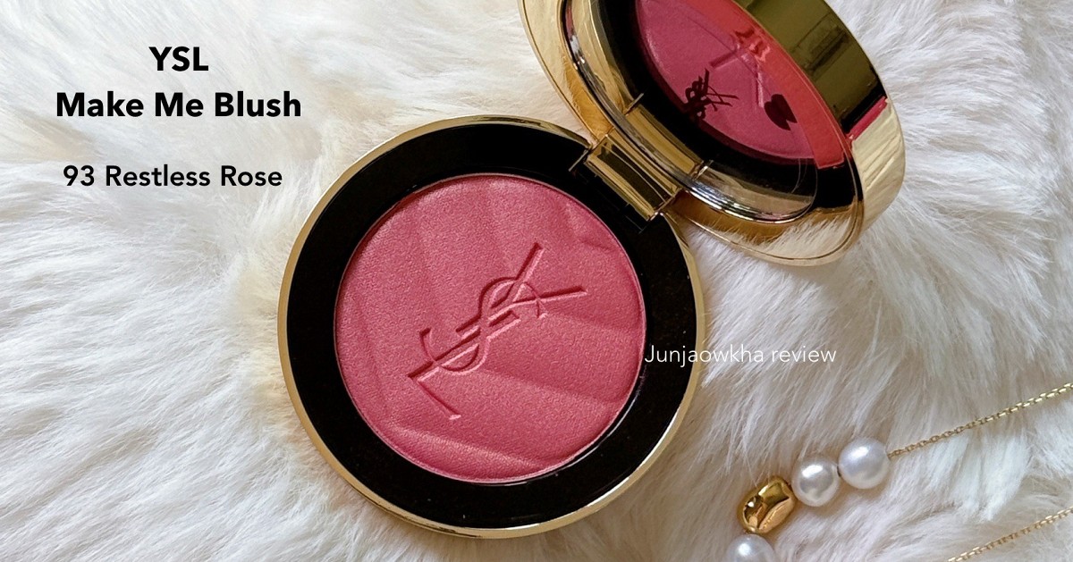 YSL Make Me Blush สี 93 Restless Rose