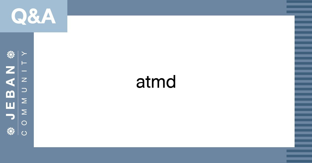 ATMD