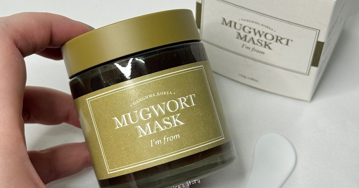Mugwort Mask ตัวช่วยลดอุณหภูมิผิวจาก I'm From Thailand