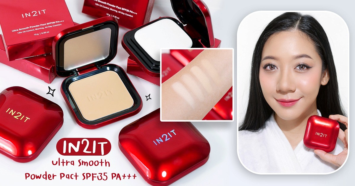 แป้งคุมมัน เบลอผิวนวลสวย INIT Ultra Smooth Powder Pact