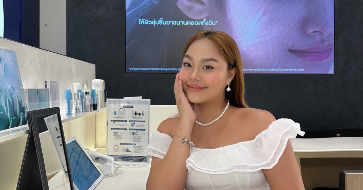 ตรวจสุขภาพผิวหน้าด้วยเครื่อง “IPSALYZER” จาก IPSA ฟรี!!